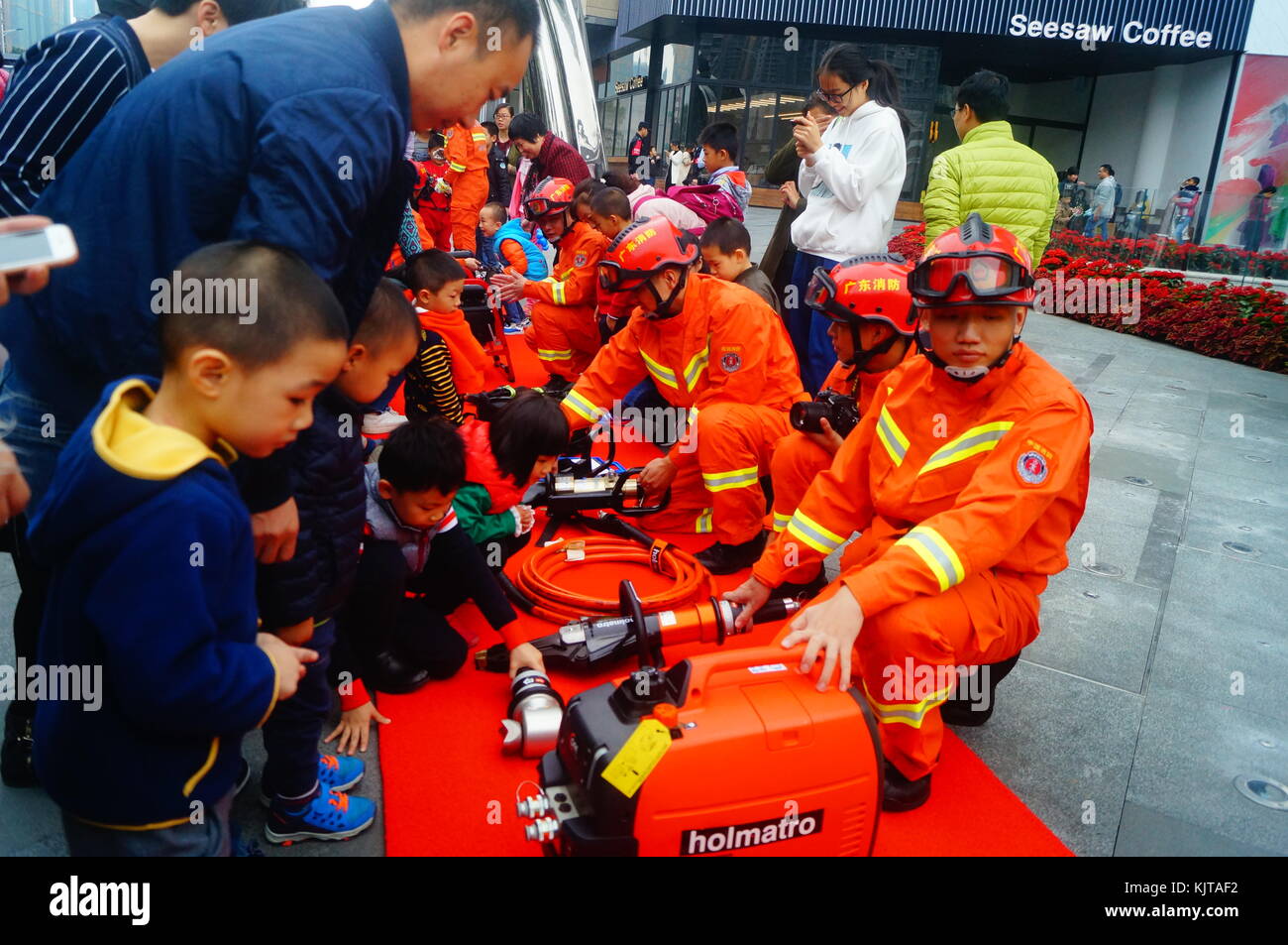 The display area to prevent fire, police for the public to teach about ...