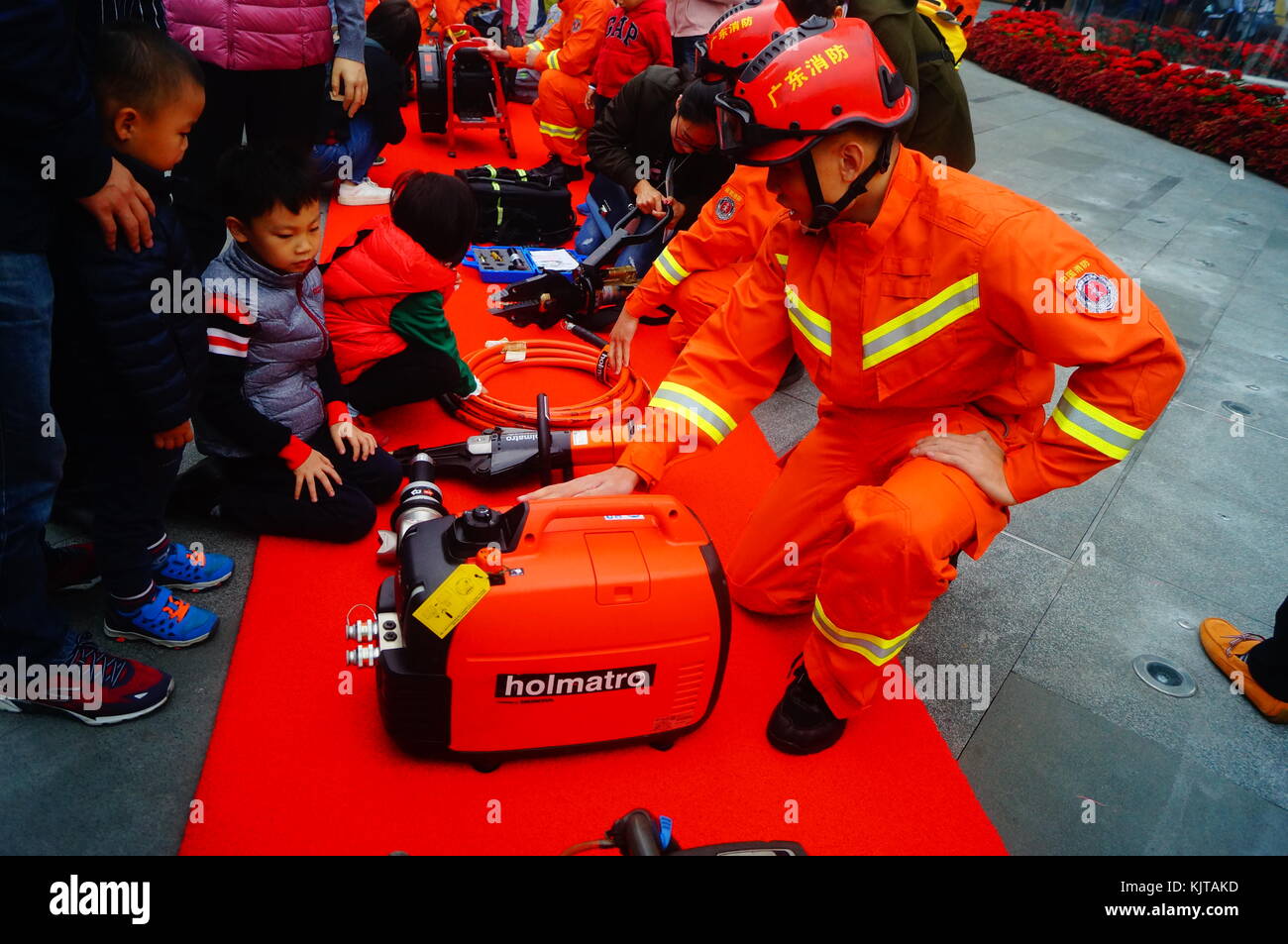 The display area to prevent fire, police for the public to teach about ...