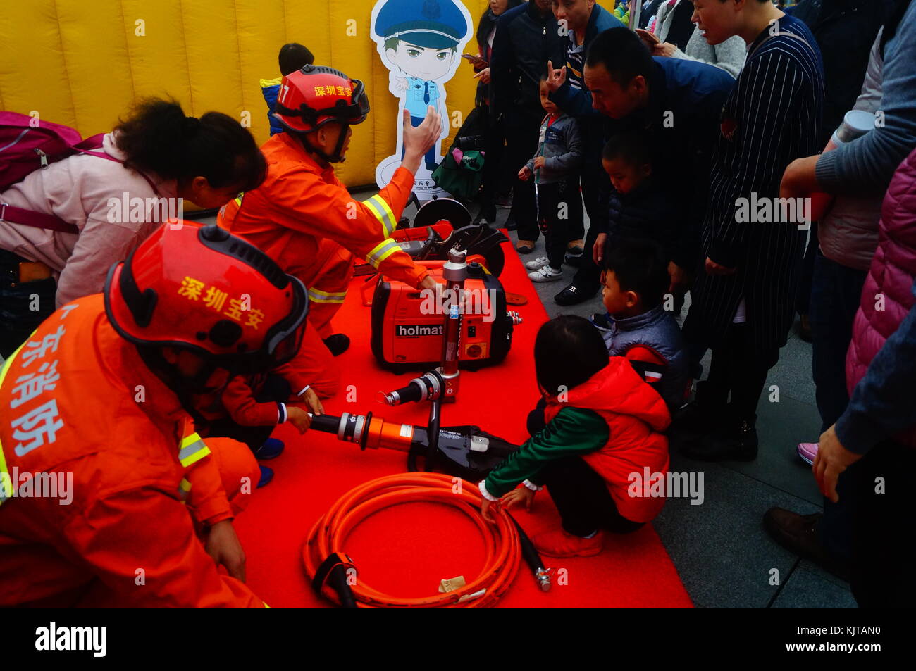 The display area to prevent fire, police for the public to teach about ...
