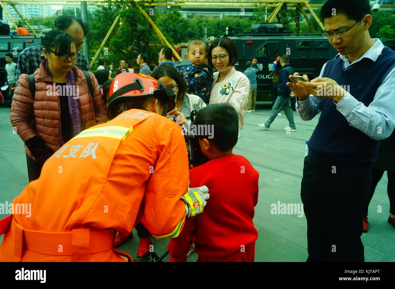 The display area to prevent fire, police for the public to teach about ...