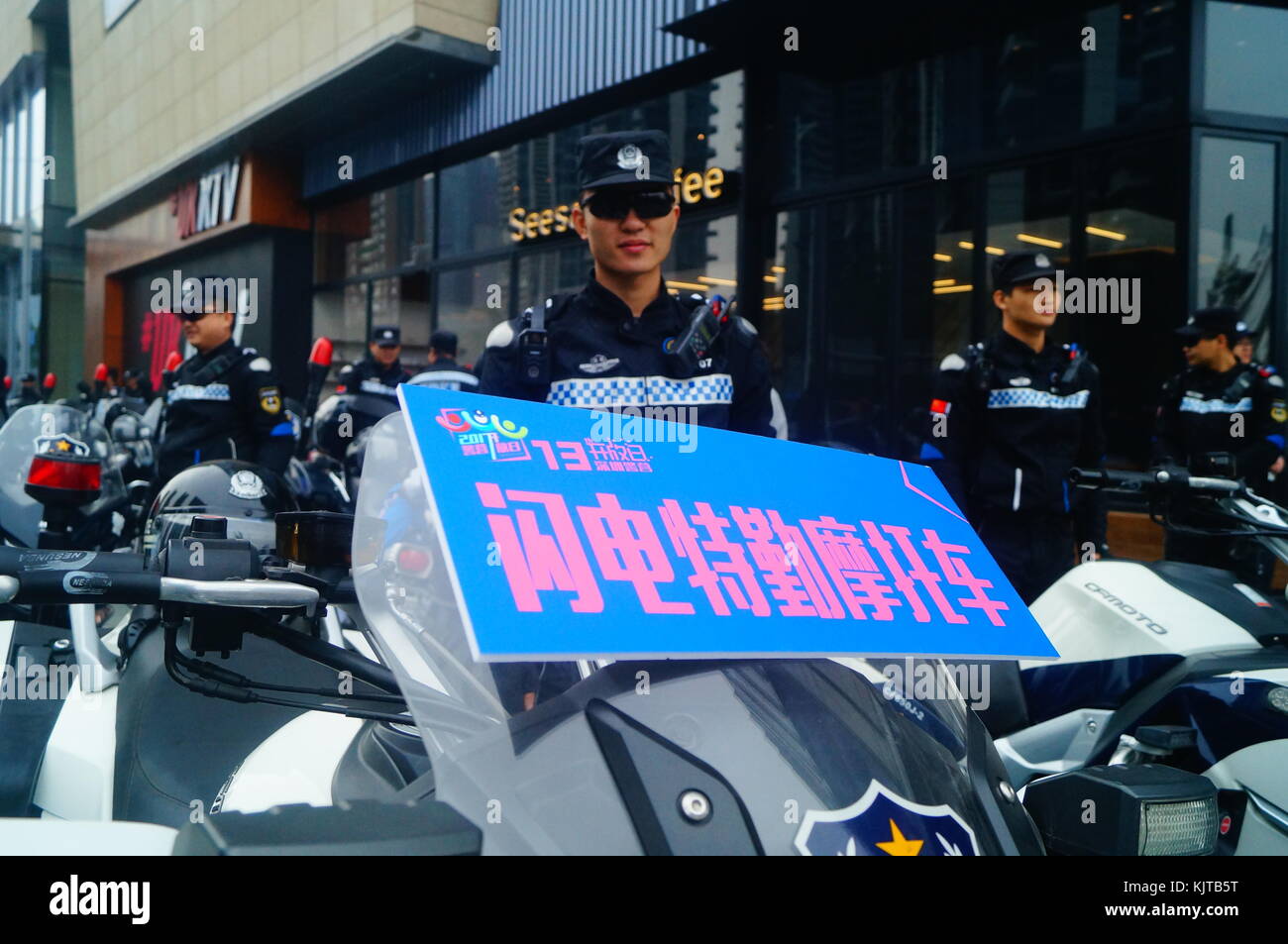 Police motorcycle chinese hi-res stock photography and images - Alamy