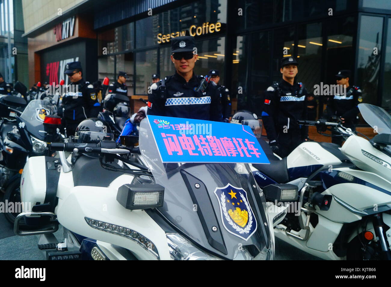 Police motorcycle chinese hi-res stock photography and images - Alamy