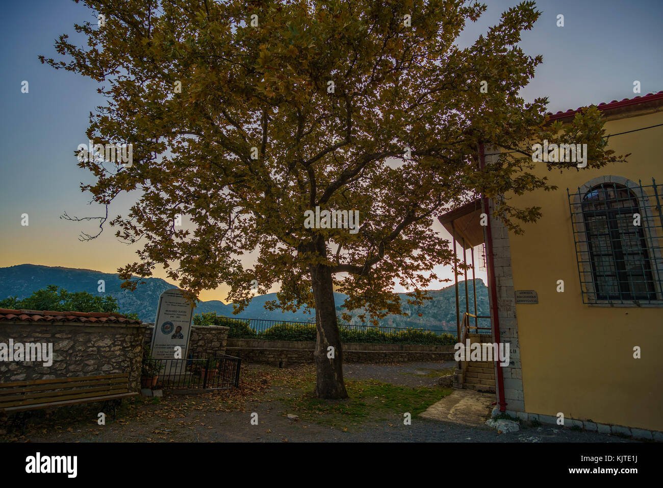 Scenic view in a typical Greek moutain village of Dimitsana, located in ...