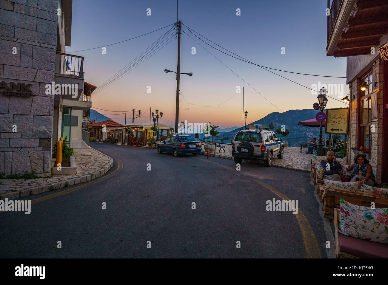 Scenic view in a typical Greek moutain village of Dimitsana, located in ...