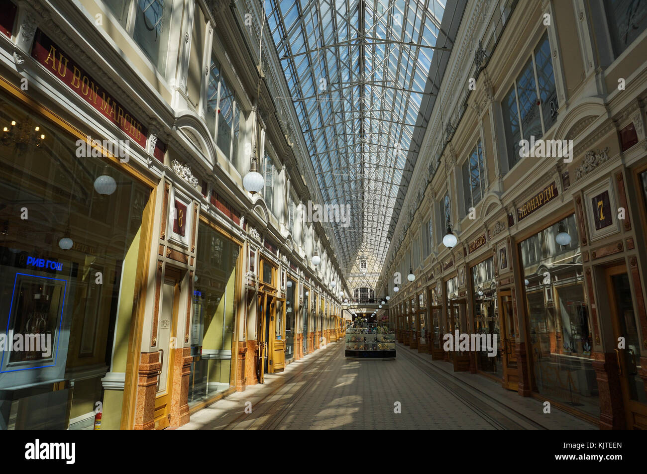 Passage shopping mall hi-res stock photography and images - Alamy