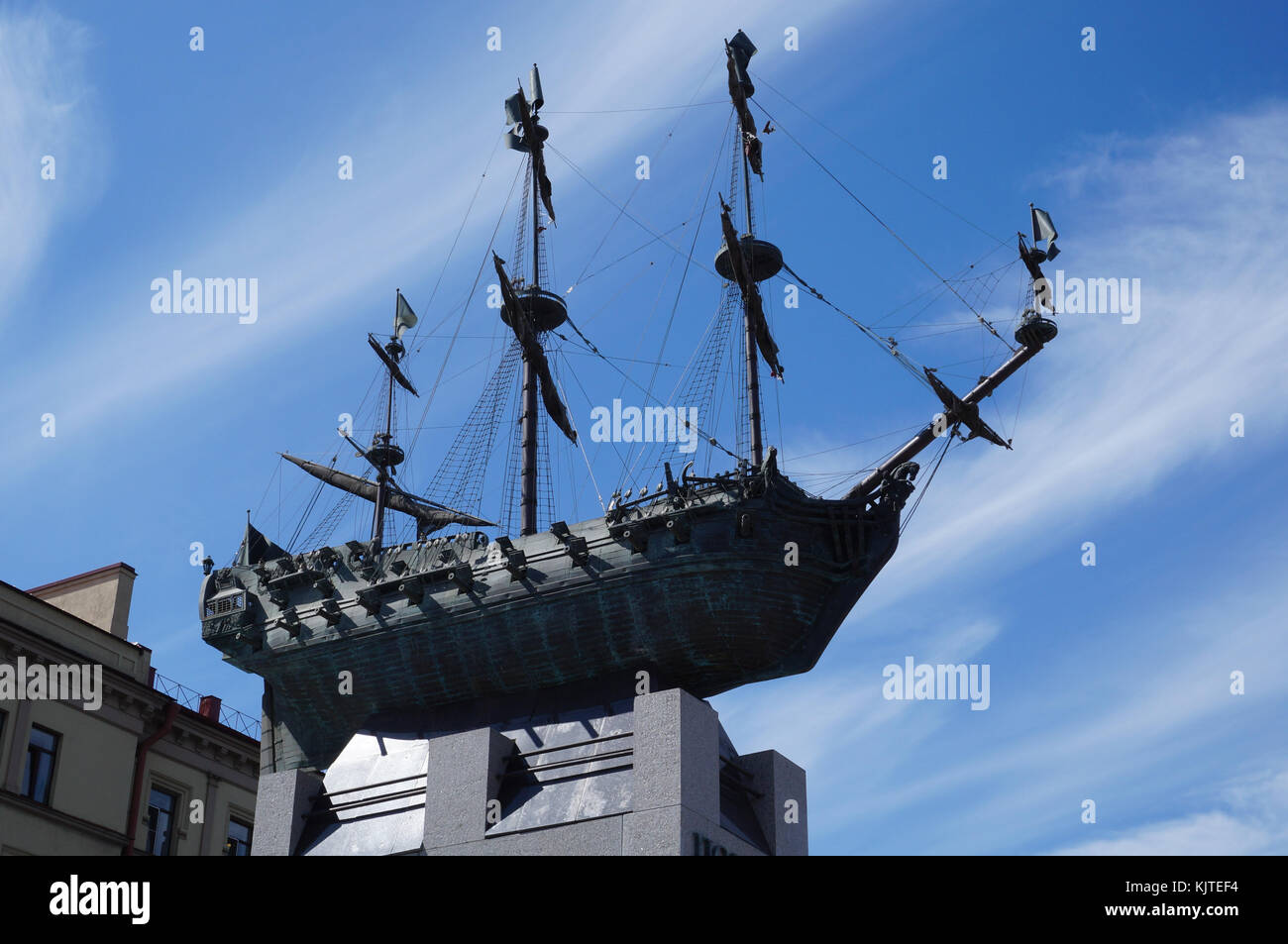 Statue of sail ship in Saint Petersburg Stock Photo - Alamy