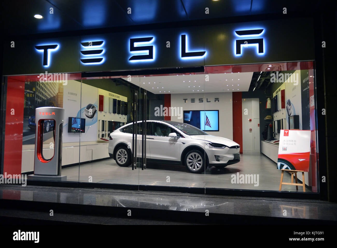 Shanghai, China - November 14, 2017: Tesla automobile on display at the ...