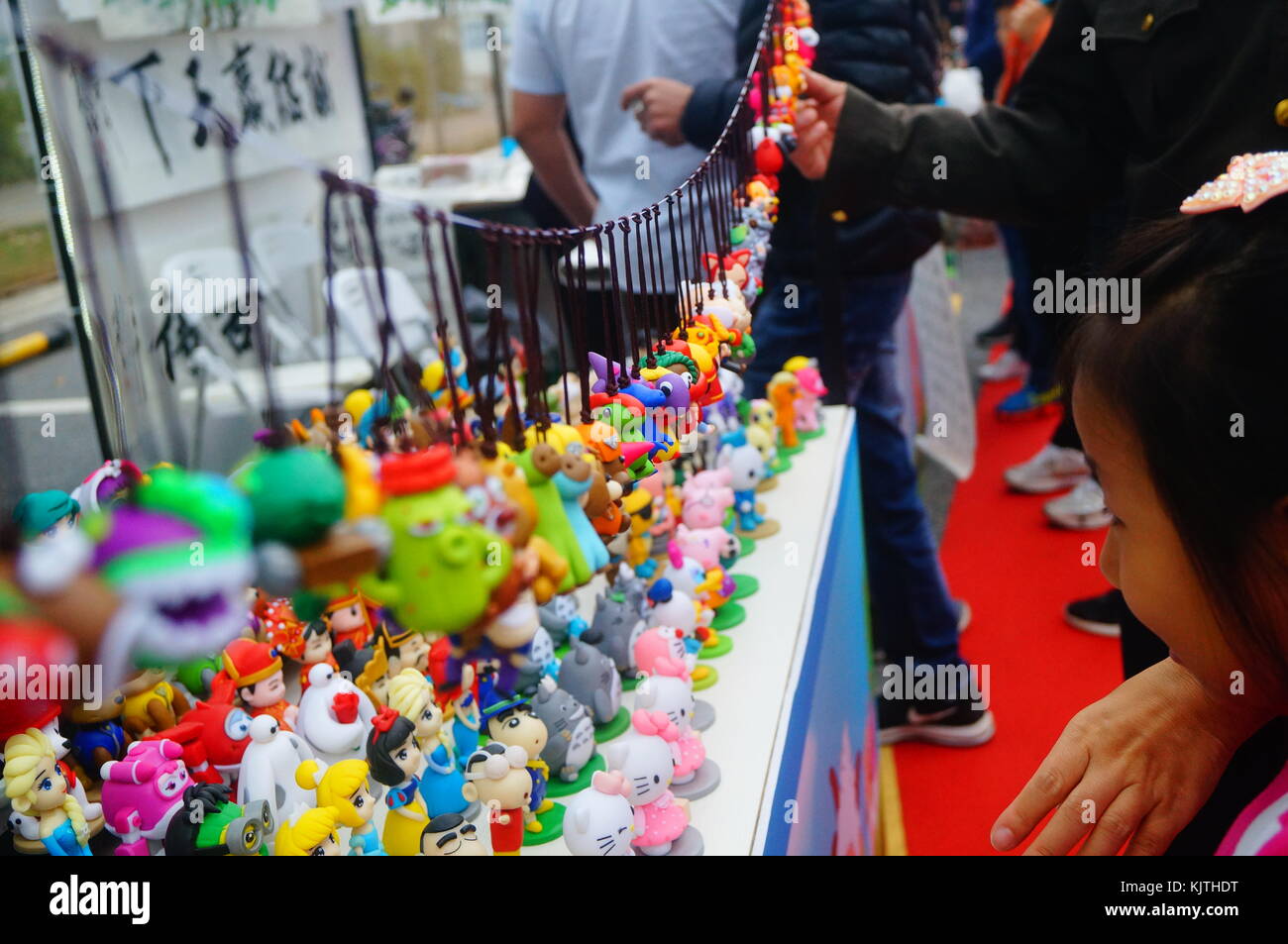 Children s toys on display and sale are different and very interesting. At the scene of the Baoan Shopping Festival the children are particularly fon Stock Photo Alamy