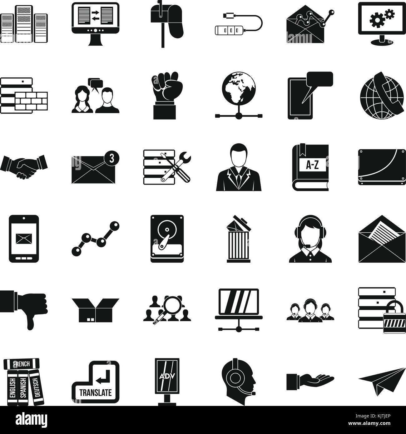 Partnership icons set, simple style Stock Vector Image & Art - Alamy