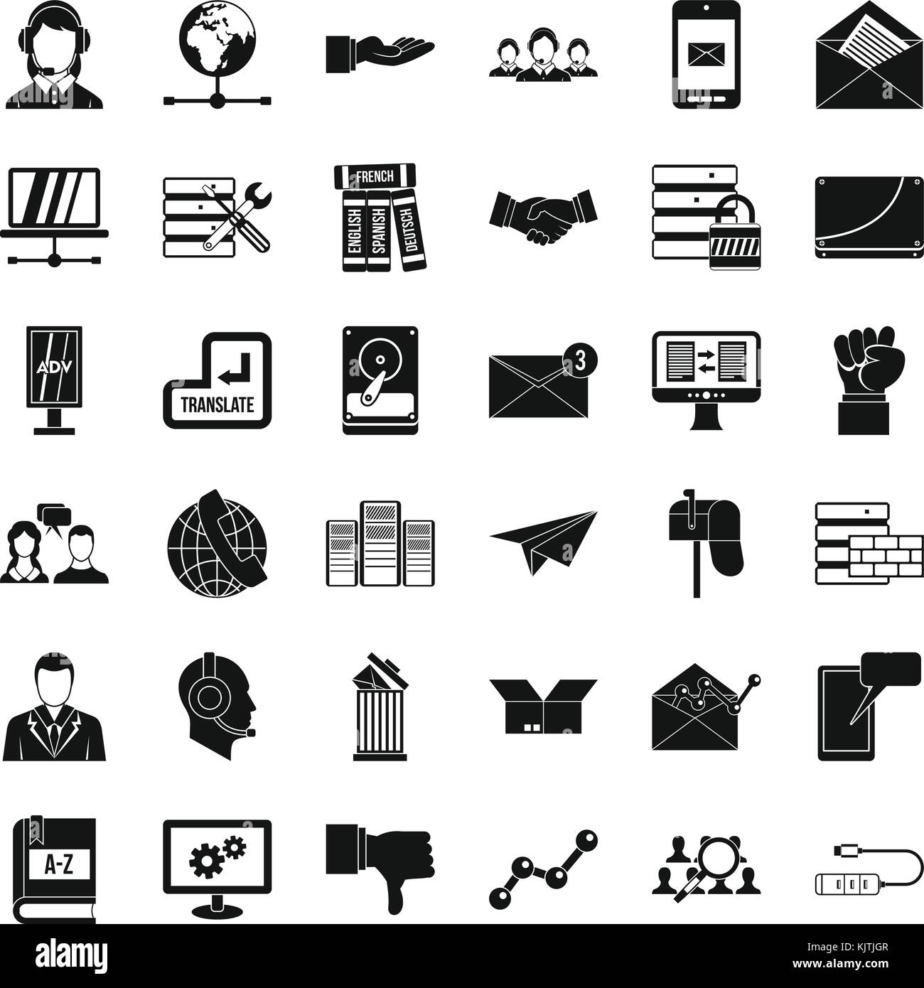 Interaction icons set, simple style Stock Vector Image & Art - Alamy