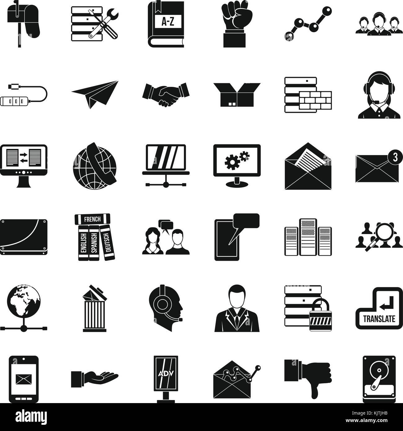 Company icons set, simple style Stock Vector Image & Art - Alamy