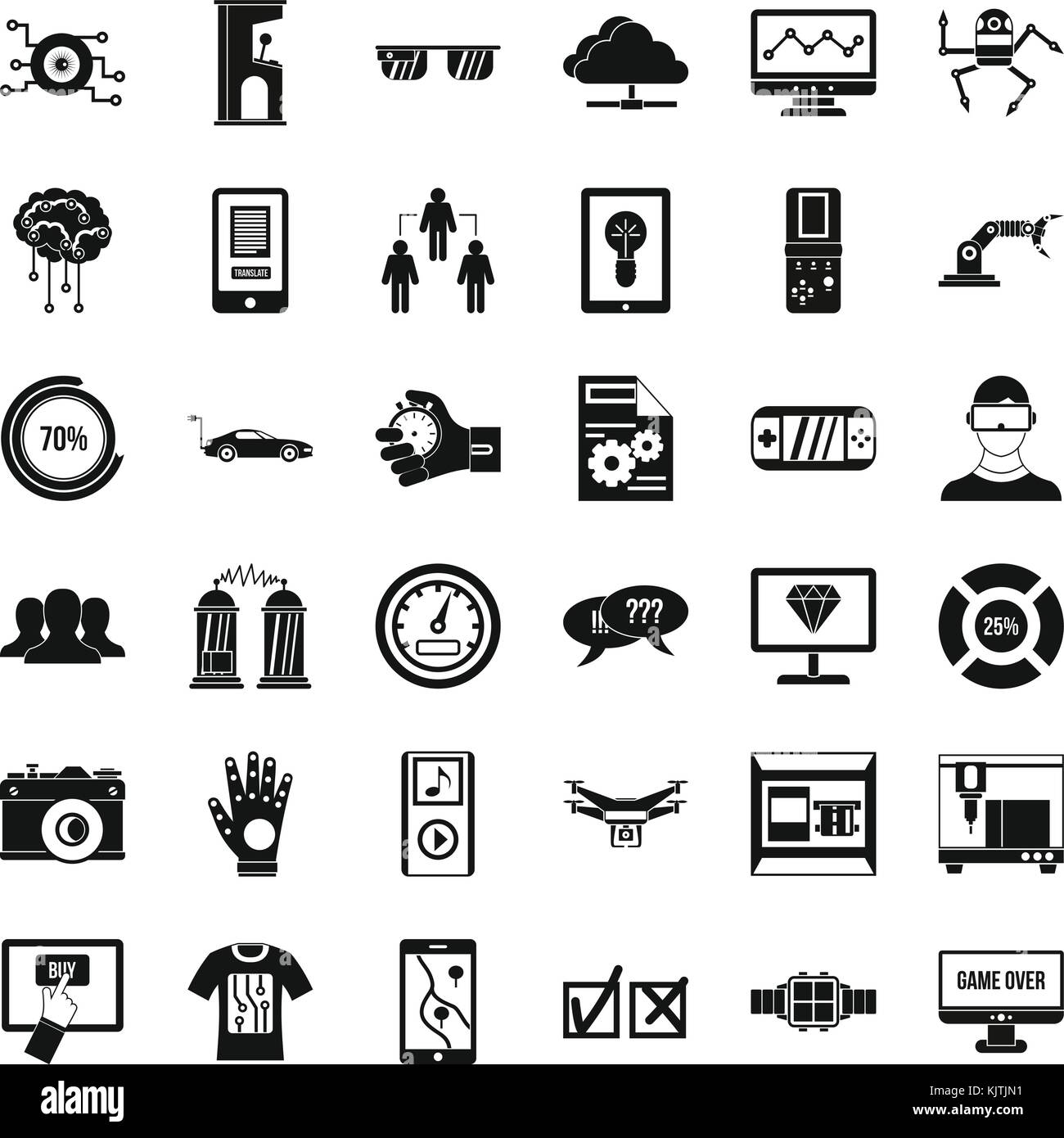 Computer icons set, simple style Stock Vector Image & Art - Alamy