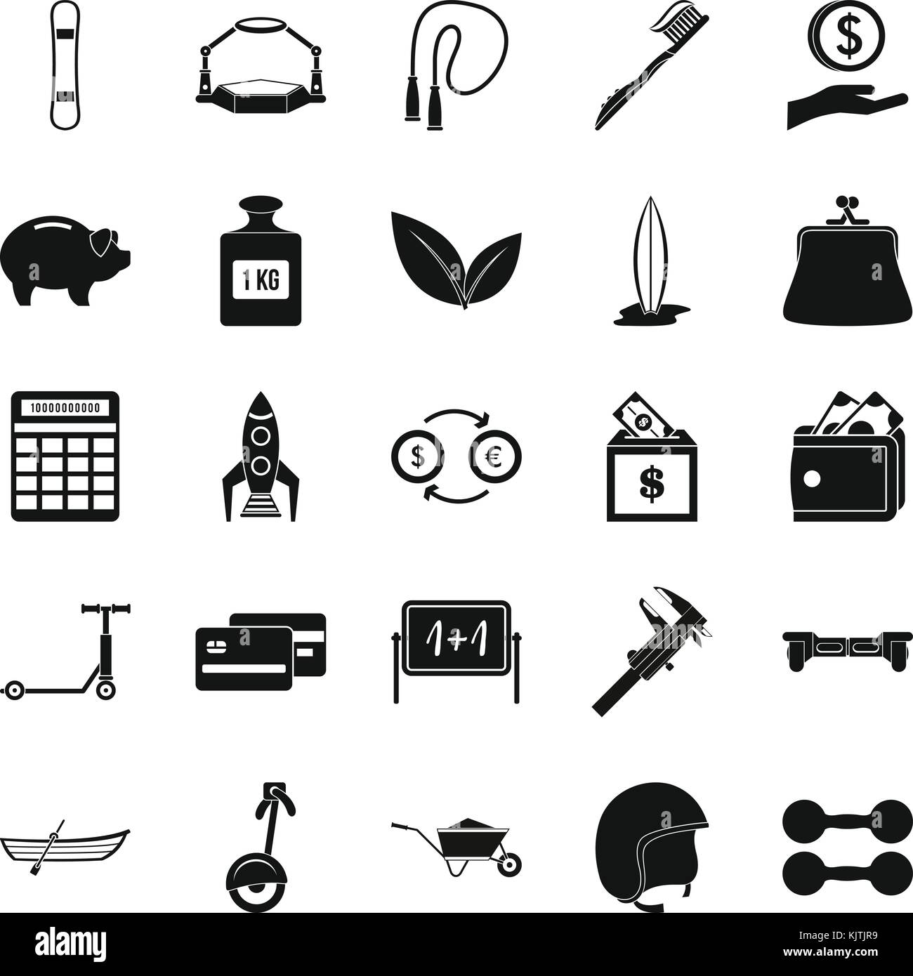 Beam icons set, simple style Stock Vector Image & Art - Alamy