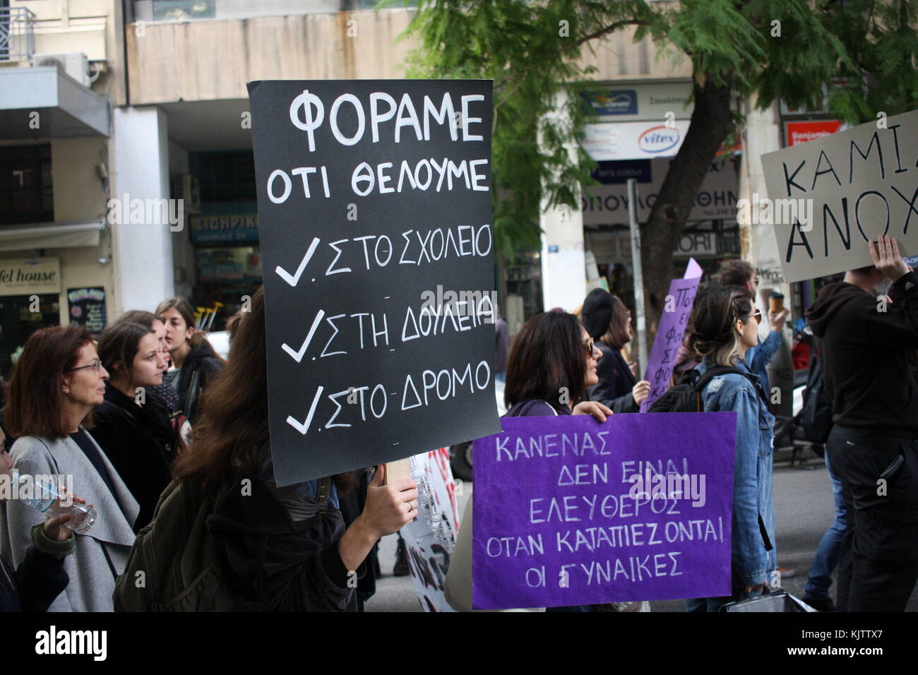 Athens, Greece. 25th Nov, 2017. Women demonstration in Athens. Feminist ...