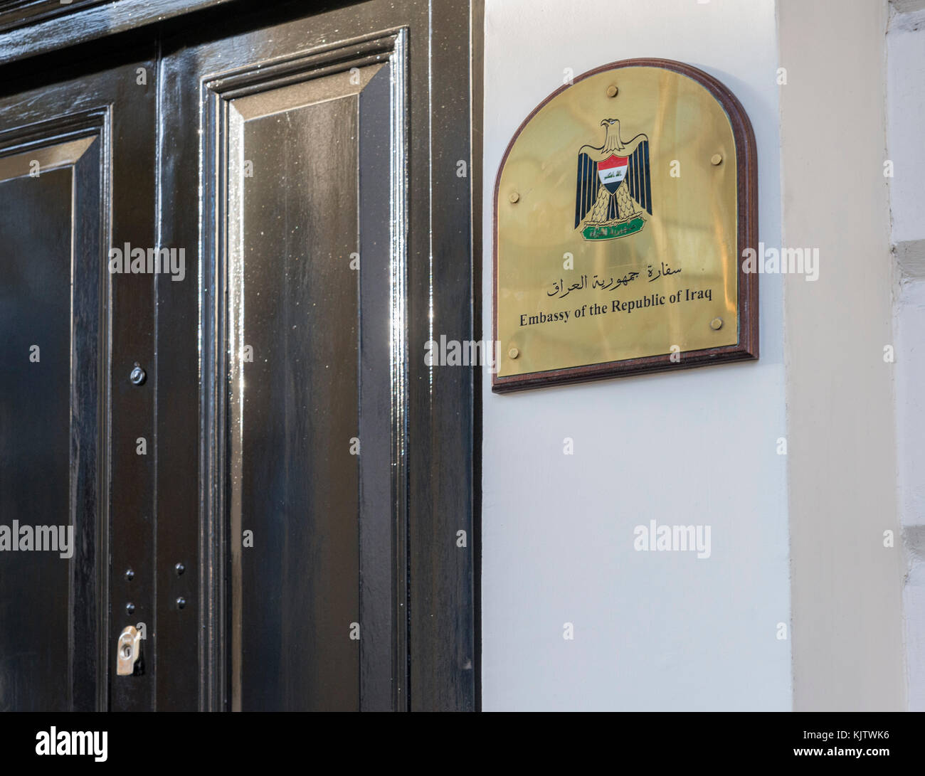 Iraq uk embassy hi-res stock photography and images - Alamy