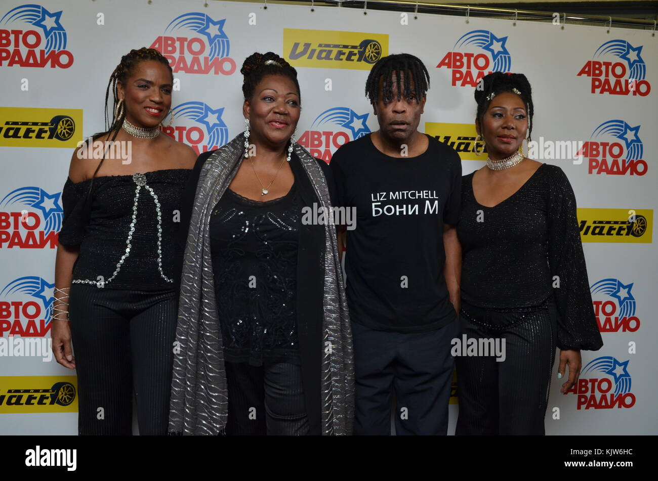 Moscow, Russia. 26th Nov, 2017. Festival "disco 80s" - 2017.Moscow, SC ...