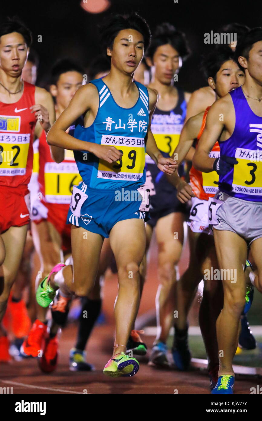 Keio University Hiyoshi Athletics Stadium, Kanagawa, Japan. 25th Nov ...