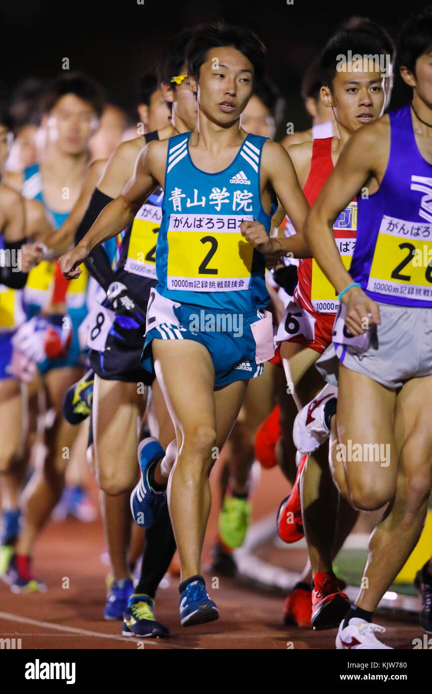 Keio University Hiyoshi Athletics Stadium, Kanagawa, Japan. 25th Nov ...