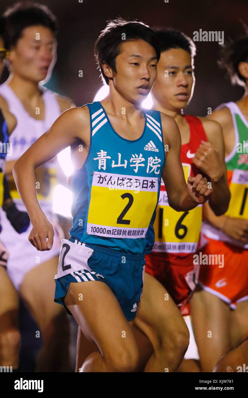 Keio University Hiyoshi Athletics Stadium, Kanagawa, Japan. 25th Nov ...