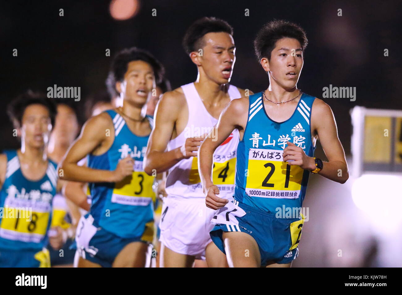 Keio University Hiyoshi Athletics Stadium, Kanagawa, Japan. 25th Nov ...