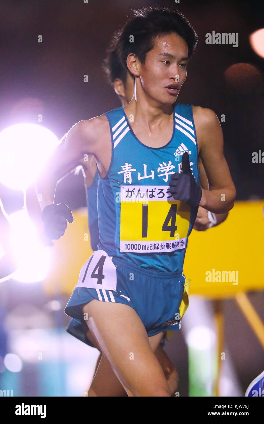 Keio University Hiyoshi Athletics Stadium, Kanagawa, Japan. 25th Nov ...