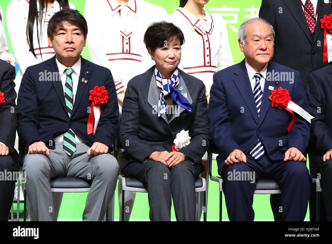 Tokyo, Japan. 25th Nov, 2017. (L-R) Daisuke Ozaki, Yuriko Koike ...