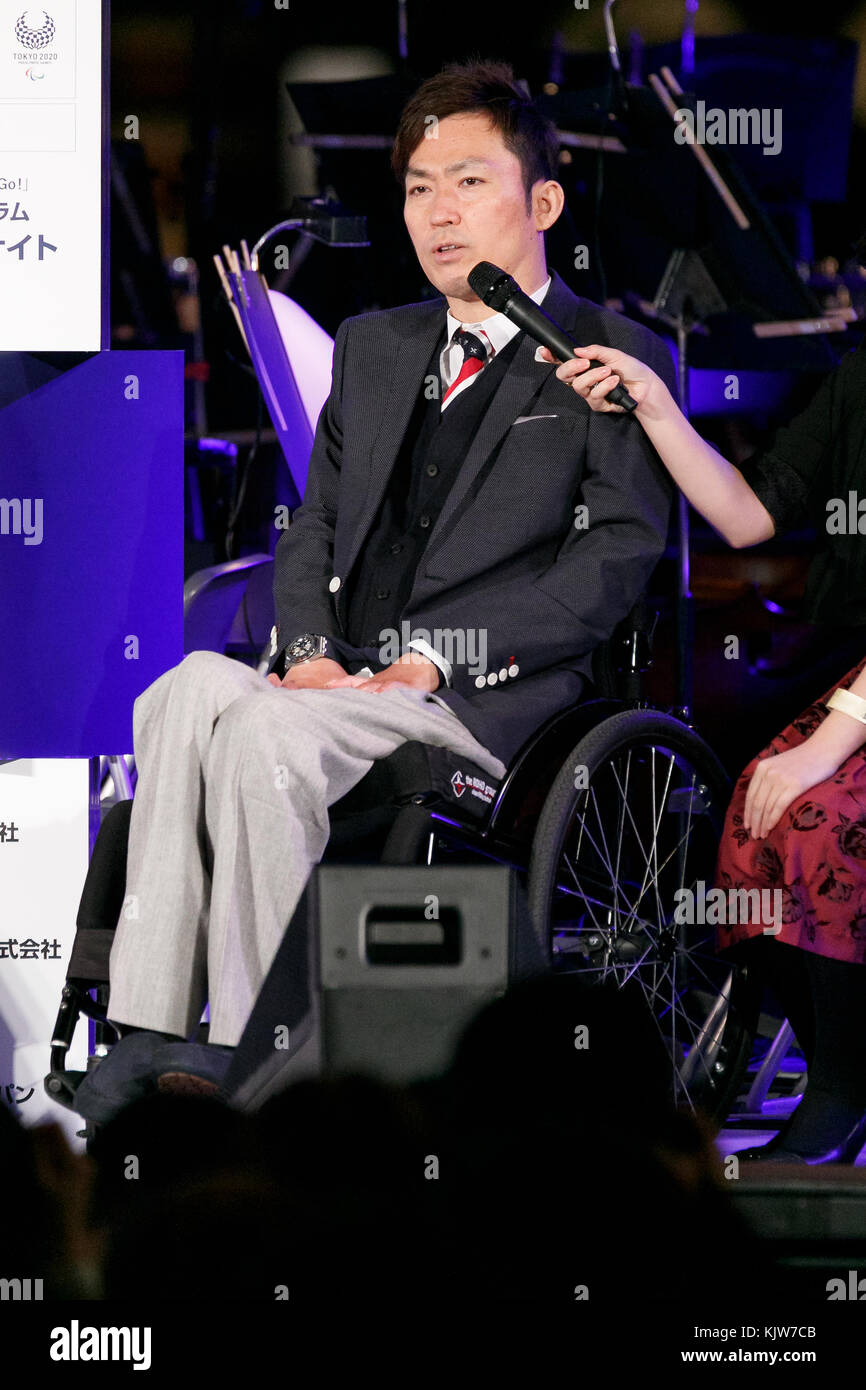 Yoshiaki sawabe hi-res stock photography and images - Alamy