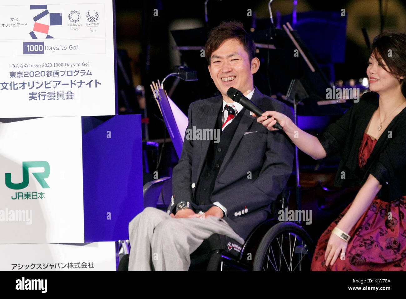 Tokyo, Japan. 26th Nov, 2017. Creative director Yoshiaki Sawabe speaks ...