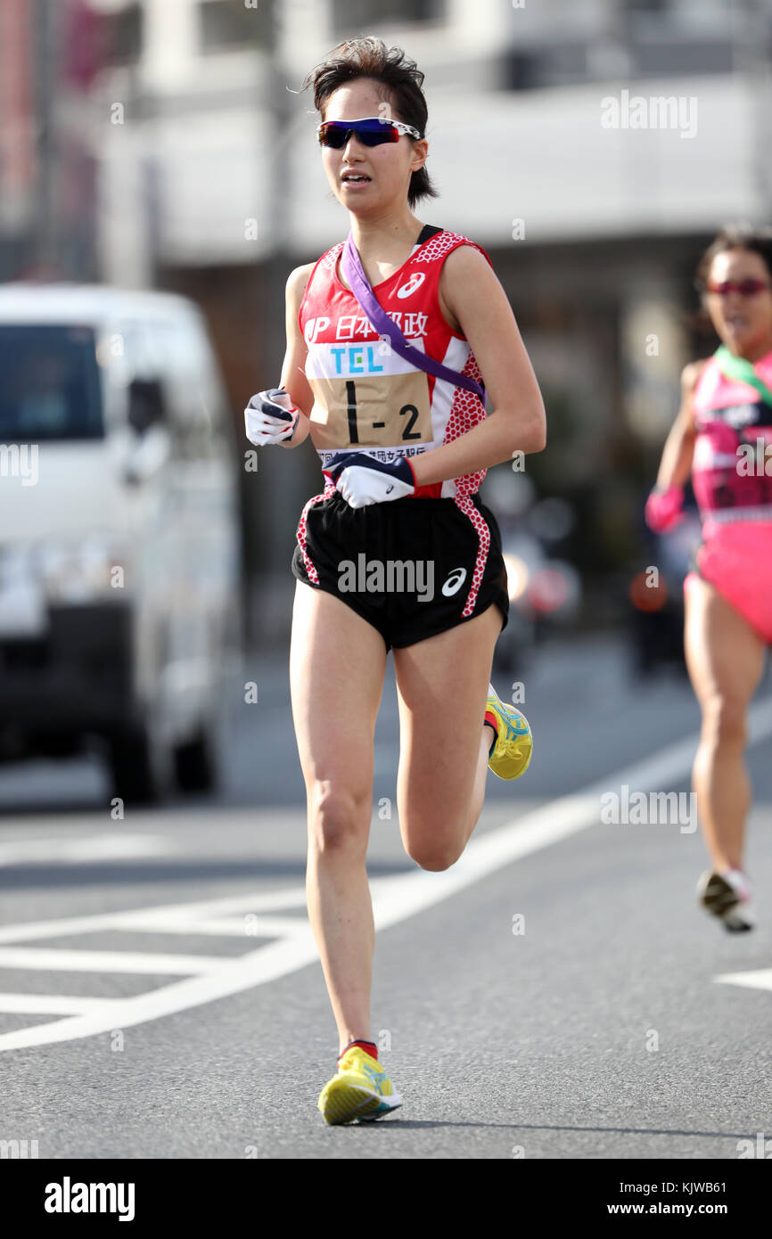 Miyagi, Japan. 26th Nov, 2017. Eri Utsunomiya (Japan Post Holdings), November 26, 2017 - Ekiden ...