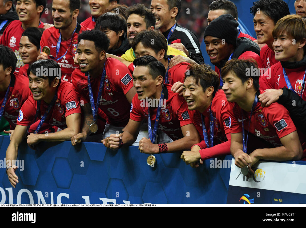 Saitama, Japan. 25th Nov, 2017. Urawa Reds team group Football/Soccer ...