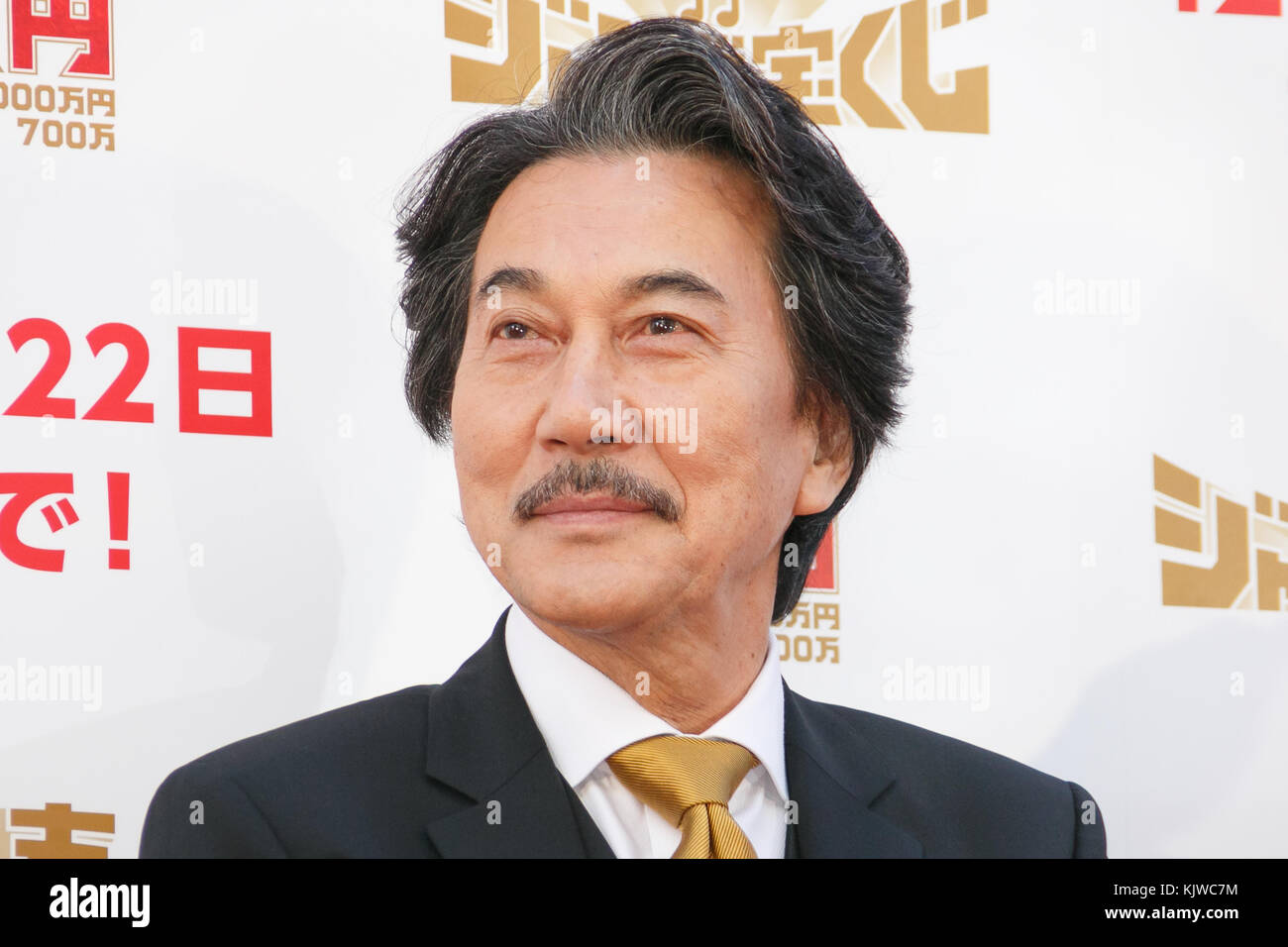 Japanese actor Koji Yakusho attends a press event for the first day of ...