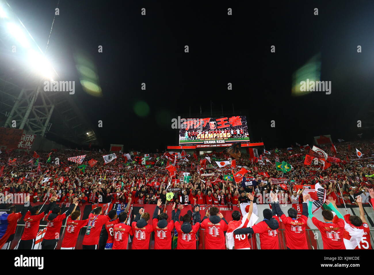 Saitama, Japan. 25th Nov, 2017. Urawa Reds team group Football/Soccer ...