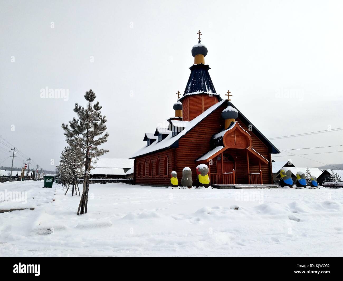 Beihong hi-res stock photography and images - Alamy