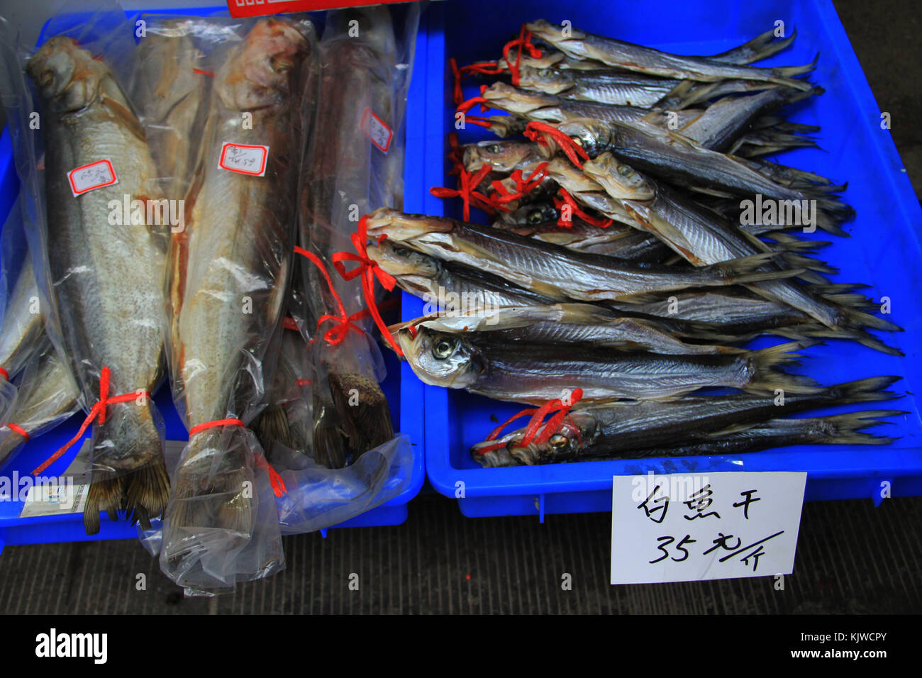 November 27, 2017 - Nanjin, Nanjin, China - Nanjing,CHINA-2017 ...