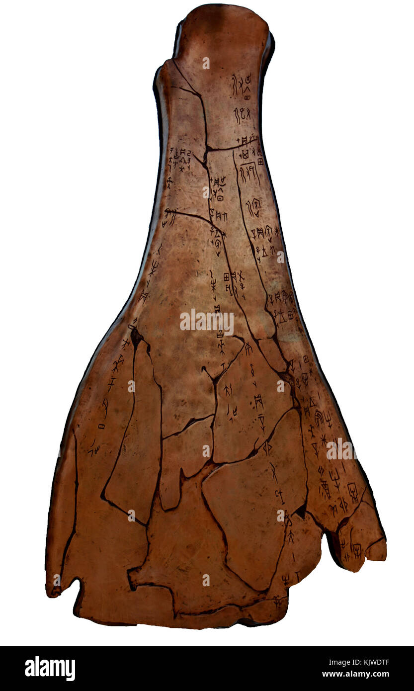 Oracle bone shang dynasty hi-res stock photography and images - Alamy