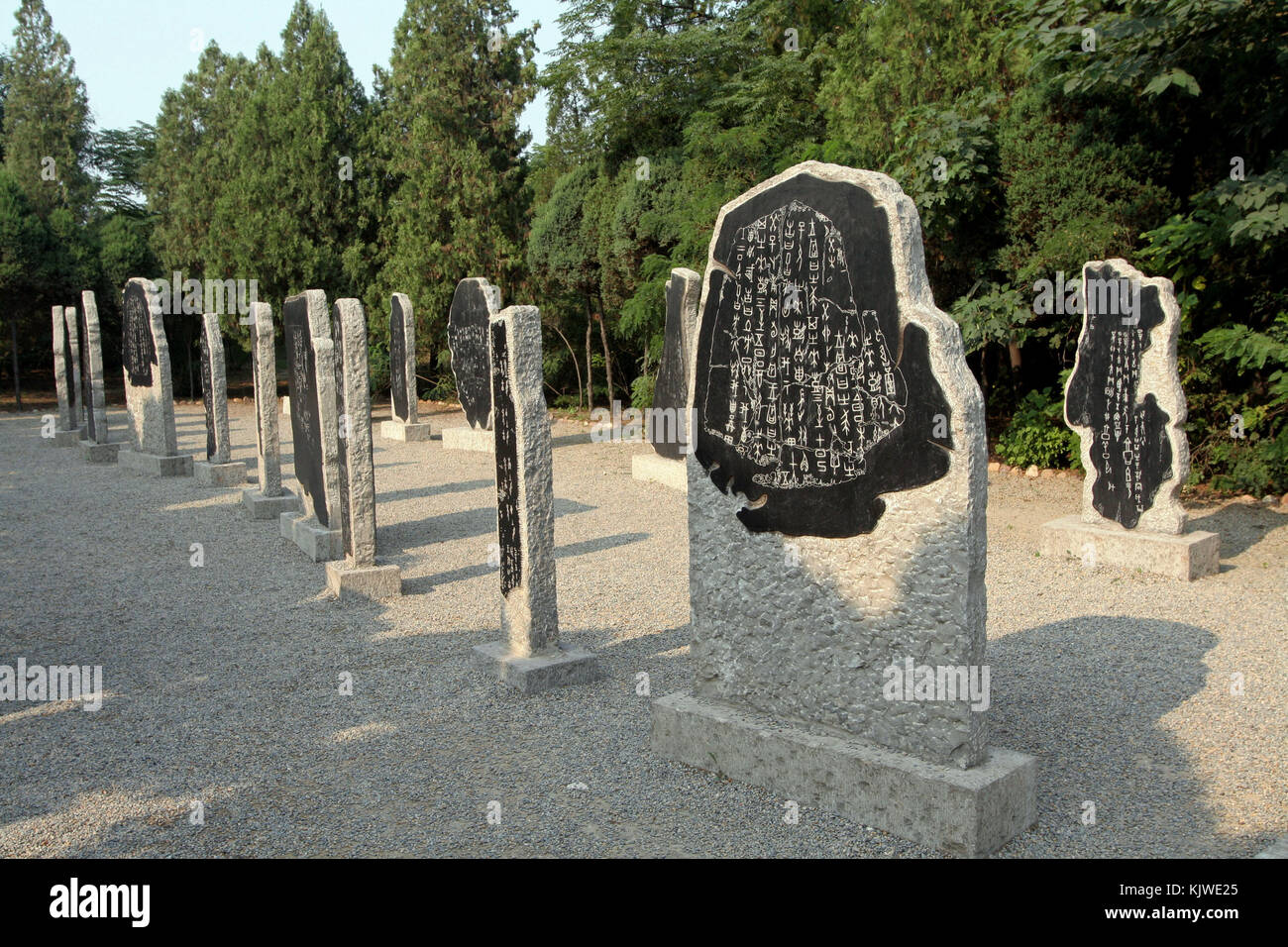 Shang oracle bones hi-res stock photography and images - Alamy