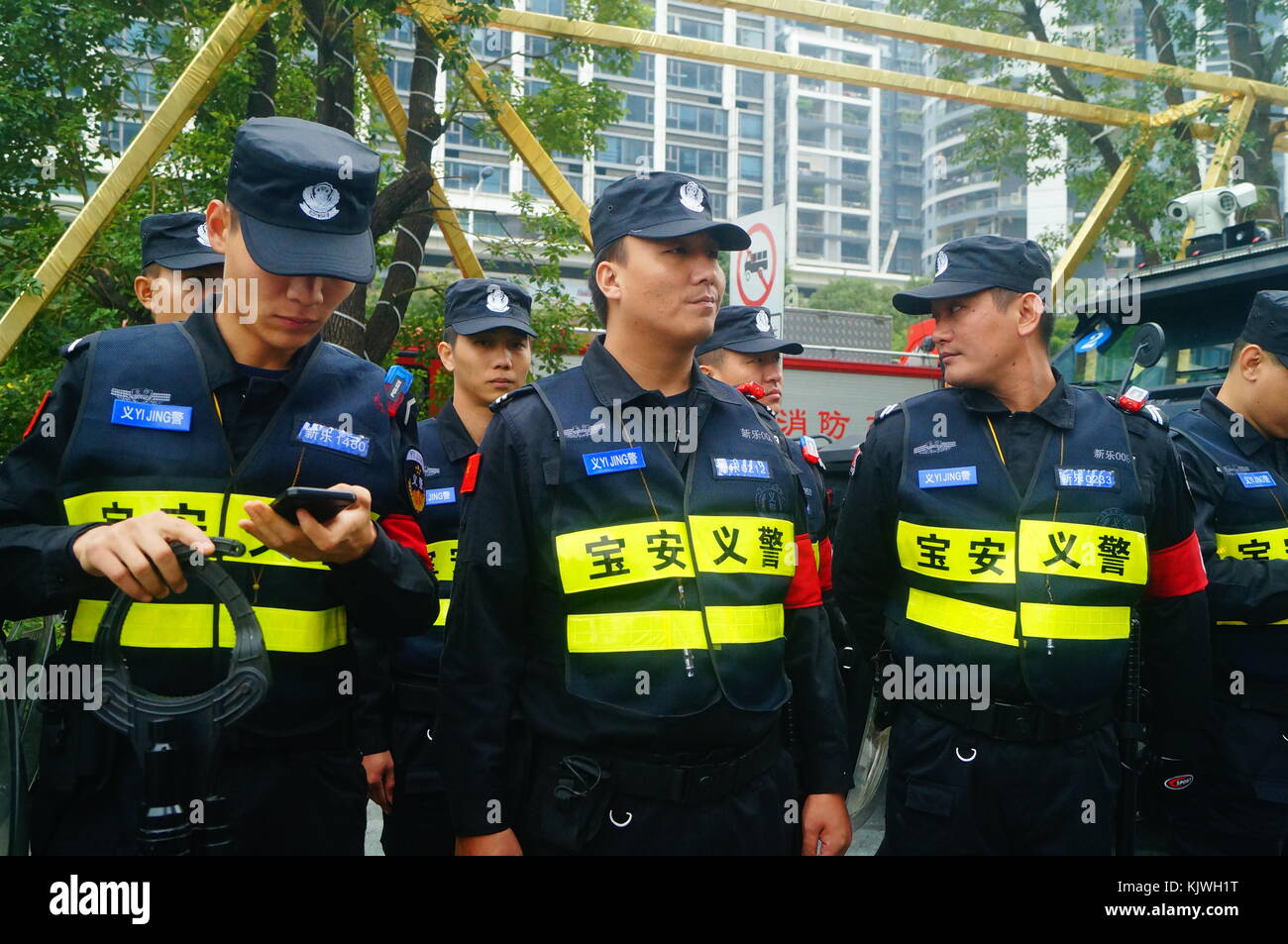 Shenzhen police open day activities at the scene, the security guard on ...