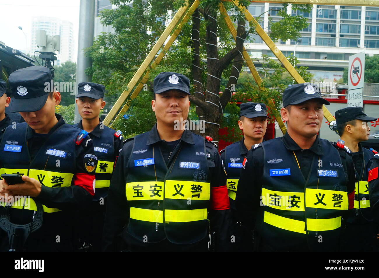 Shenzhen police open day activities at the scene, the security guard on ...
