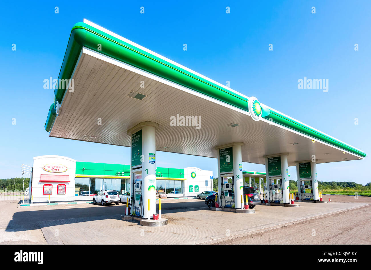 British Petroleum Gas Station High Resolution Stock Photography and ...