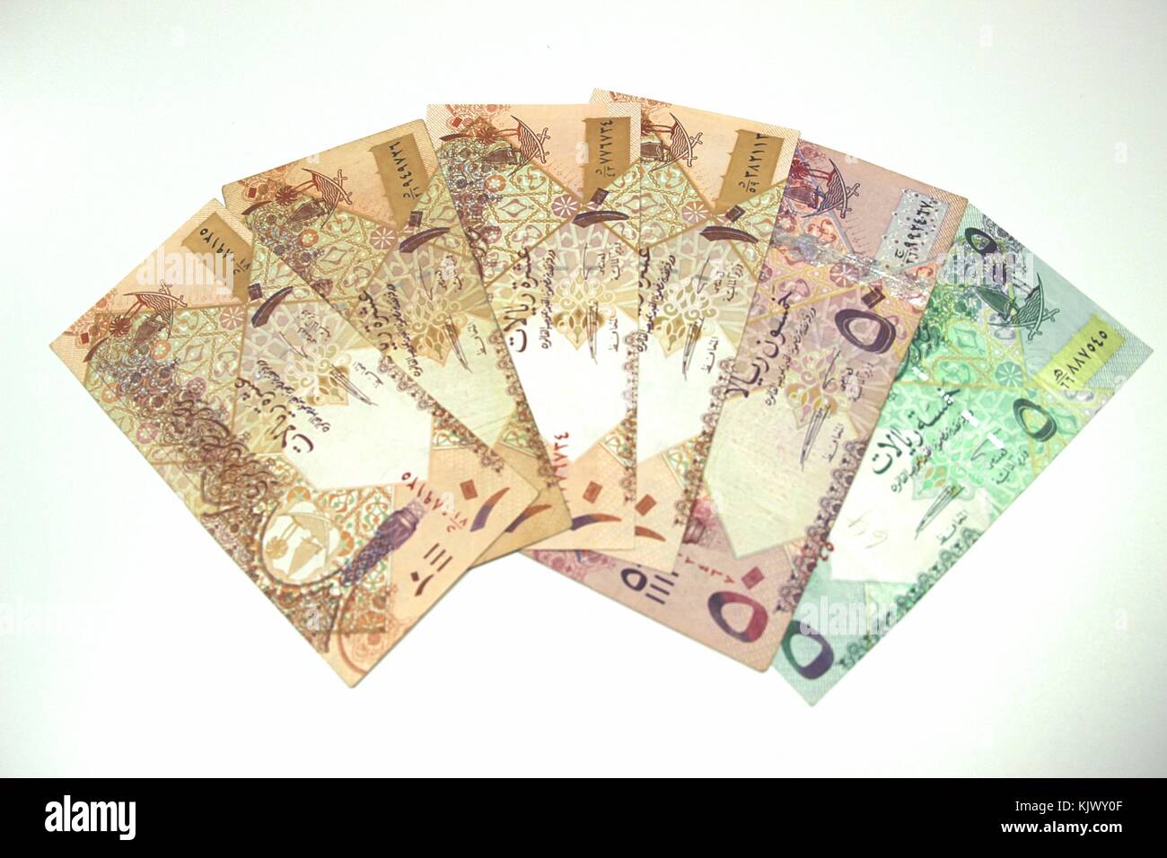 Qatari Riyal High Resolution Stock Photography and Images - Alamy