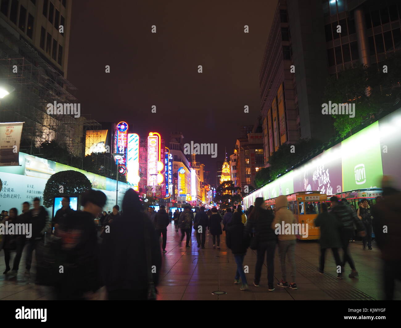 Neon in shanghai hi-res stock photography and images - Alamy