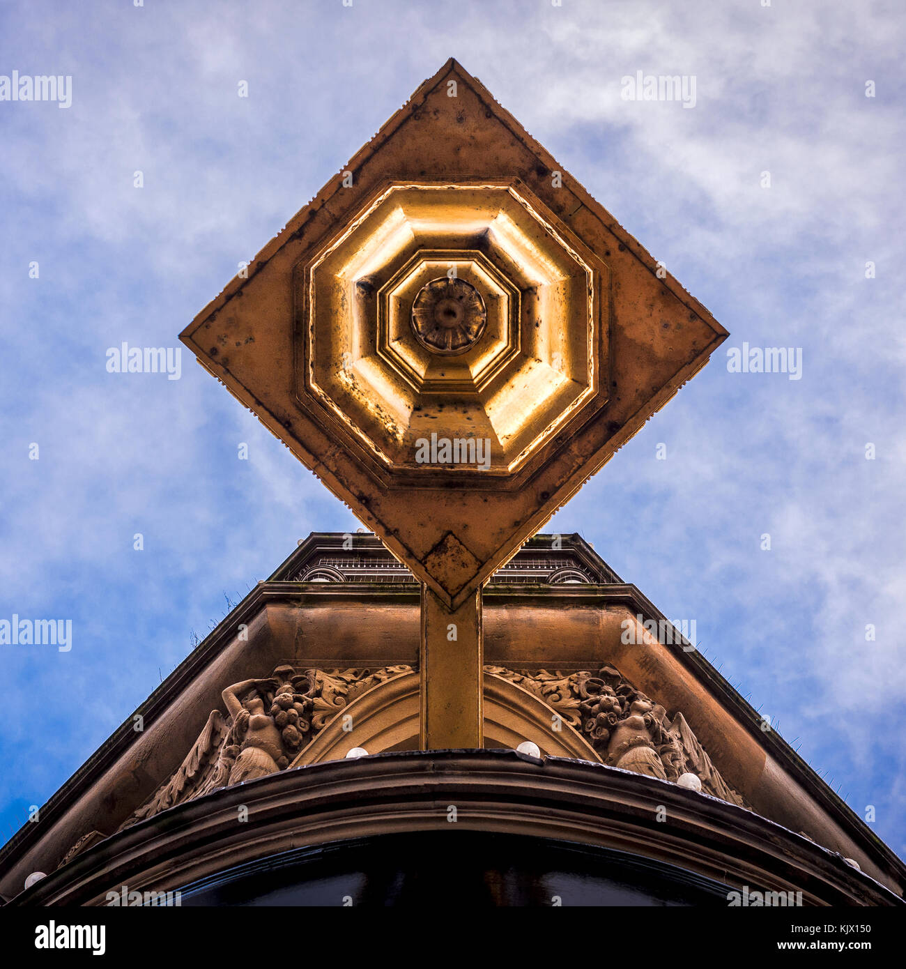 Unusual angle of view - looking up a building Stock Photo - Alamy