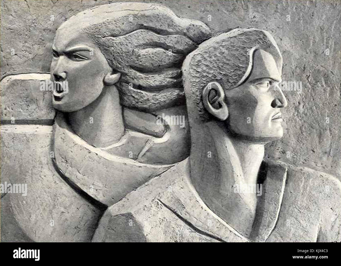 Priver hi-res stock photography and images - Alamy