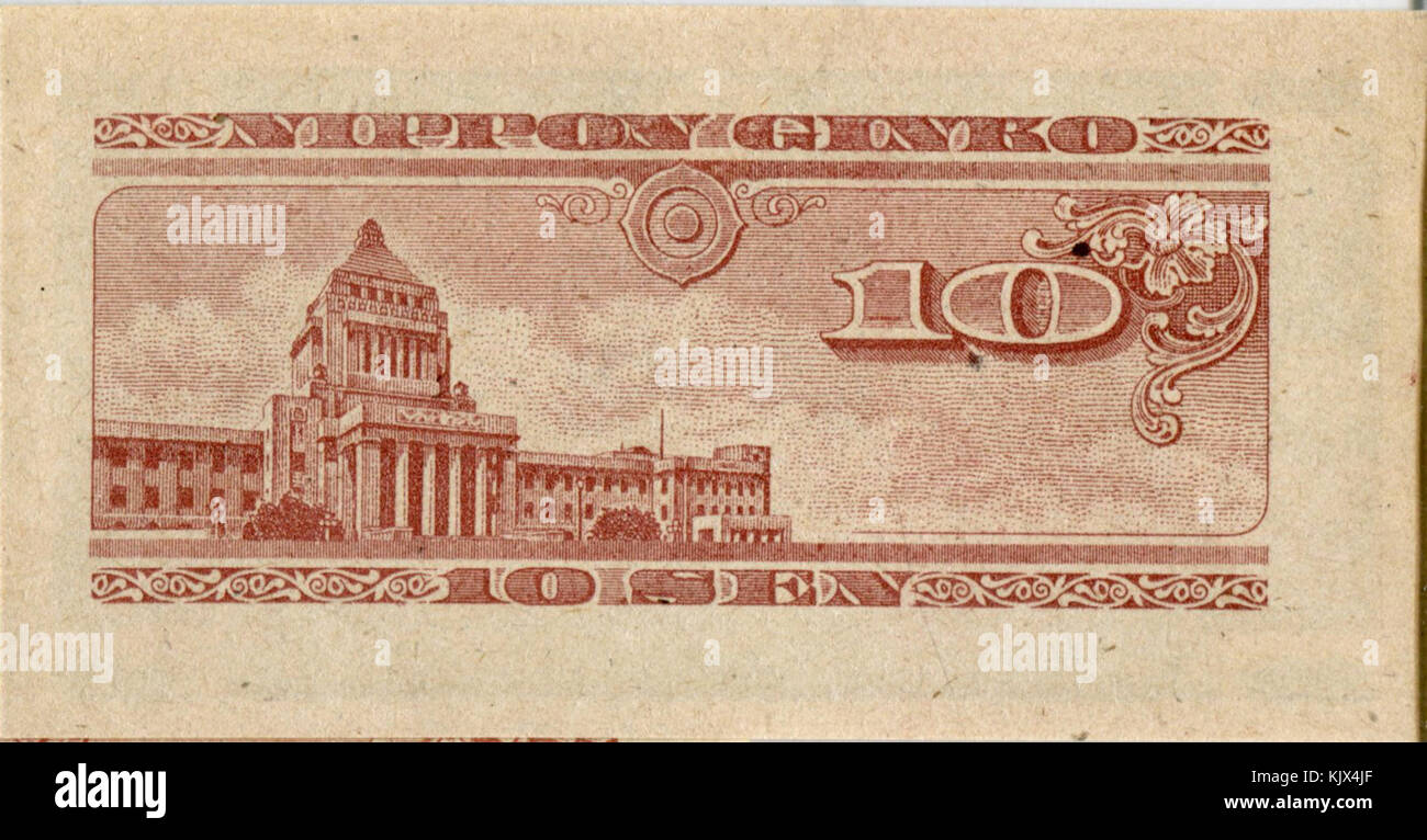 10 sen note hi-res stock photography and images - Alamy