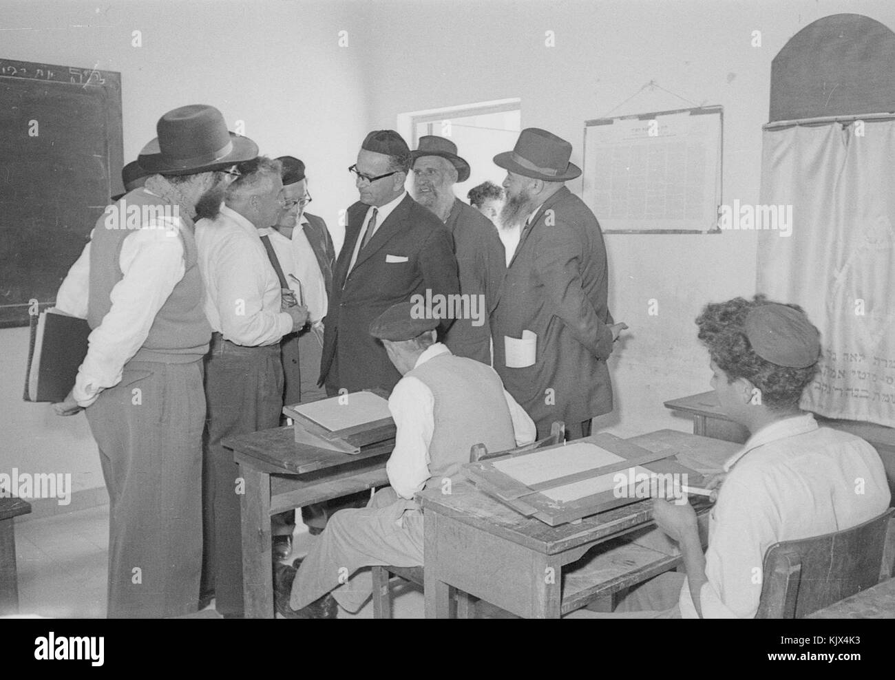 Cultural unity israel hi-res stock photography and images - Alamy