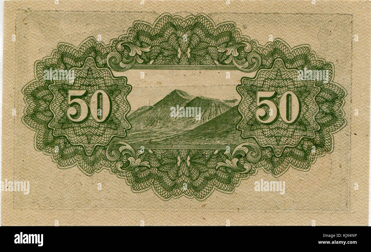 Japanese government small face value paper money 50 Sen (Series A) back ...