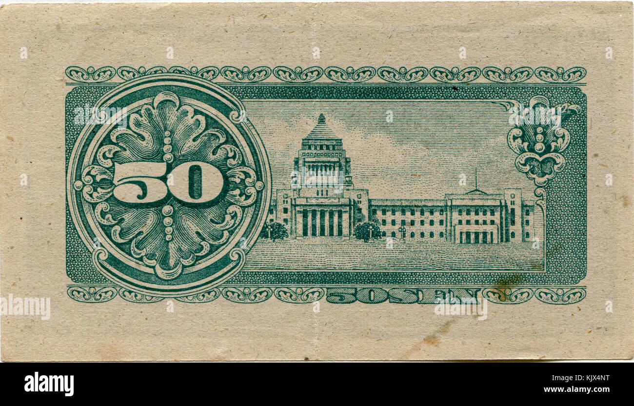 50 sen hi-res stock photography and images - Alamy