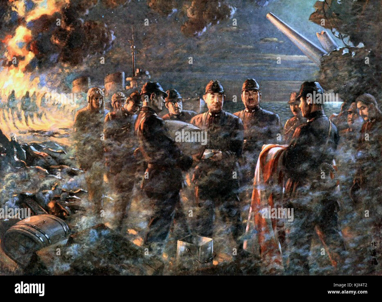 Japanese admirals hi-res stock photography and images - Alamy