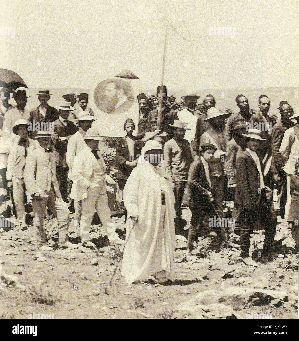 Bezalel 009 1 Stock Photo - Alamy