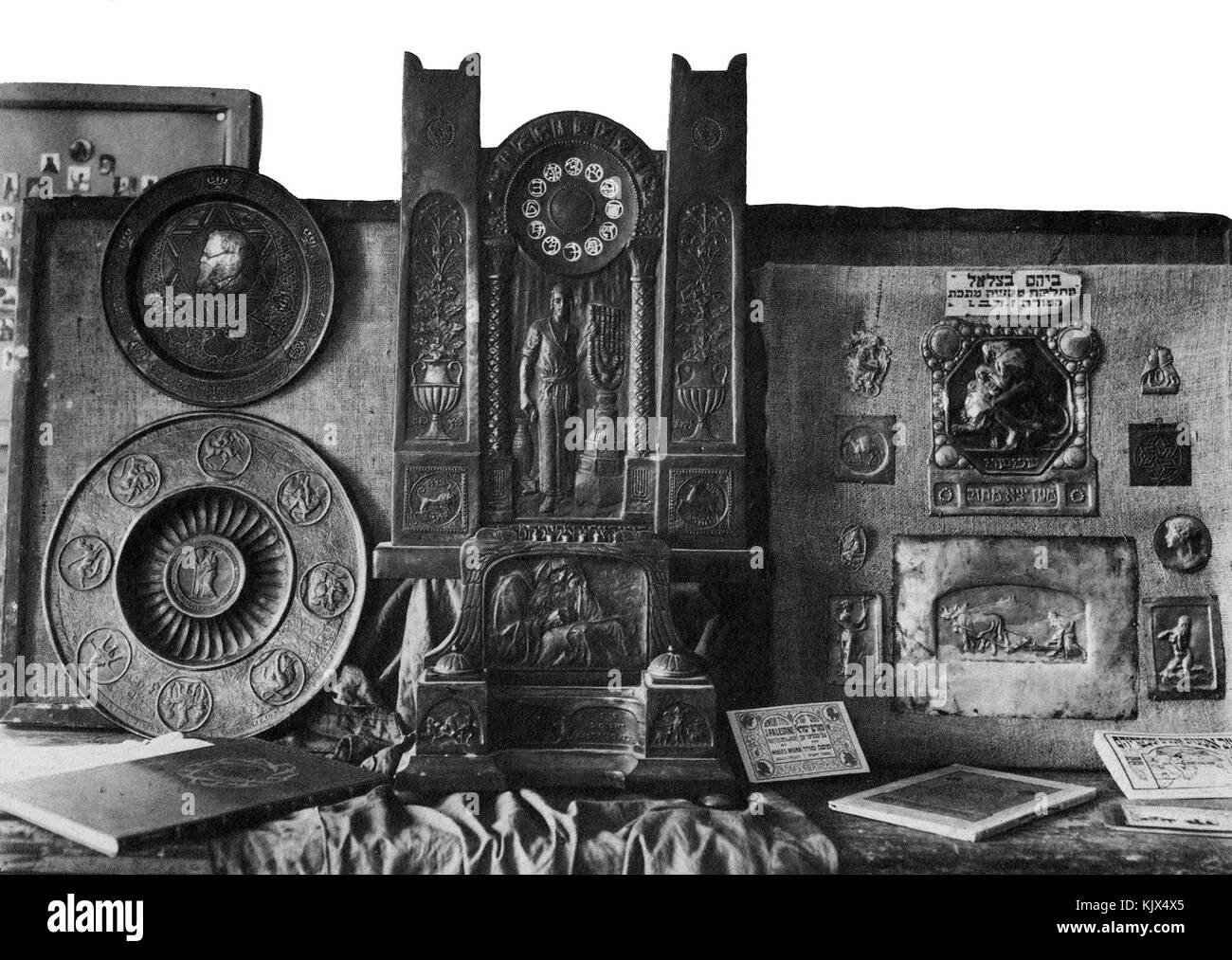 Bezalel Black and White Stock Photos & Images - Alamy